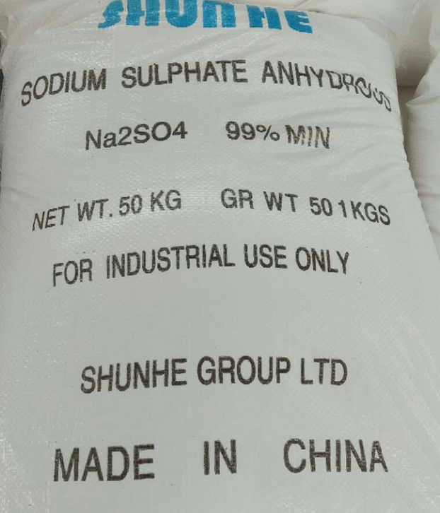 Sodium Sulfate - ChemSyte