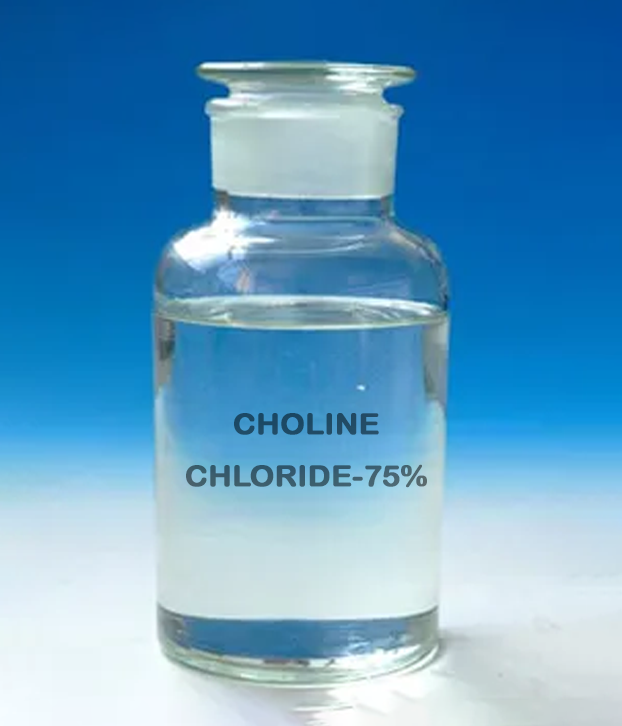 Choline Chloride - কোলিন ক্লোরাইড - ChemSyte